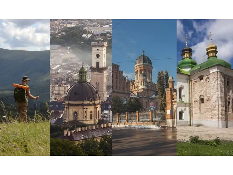 Ukraine and UNESCO heritage